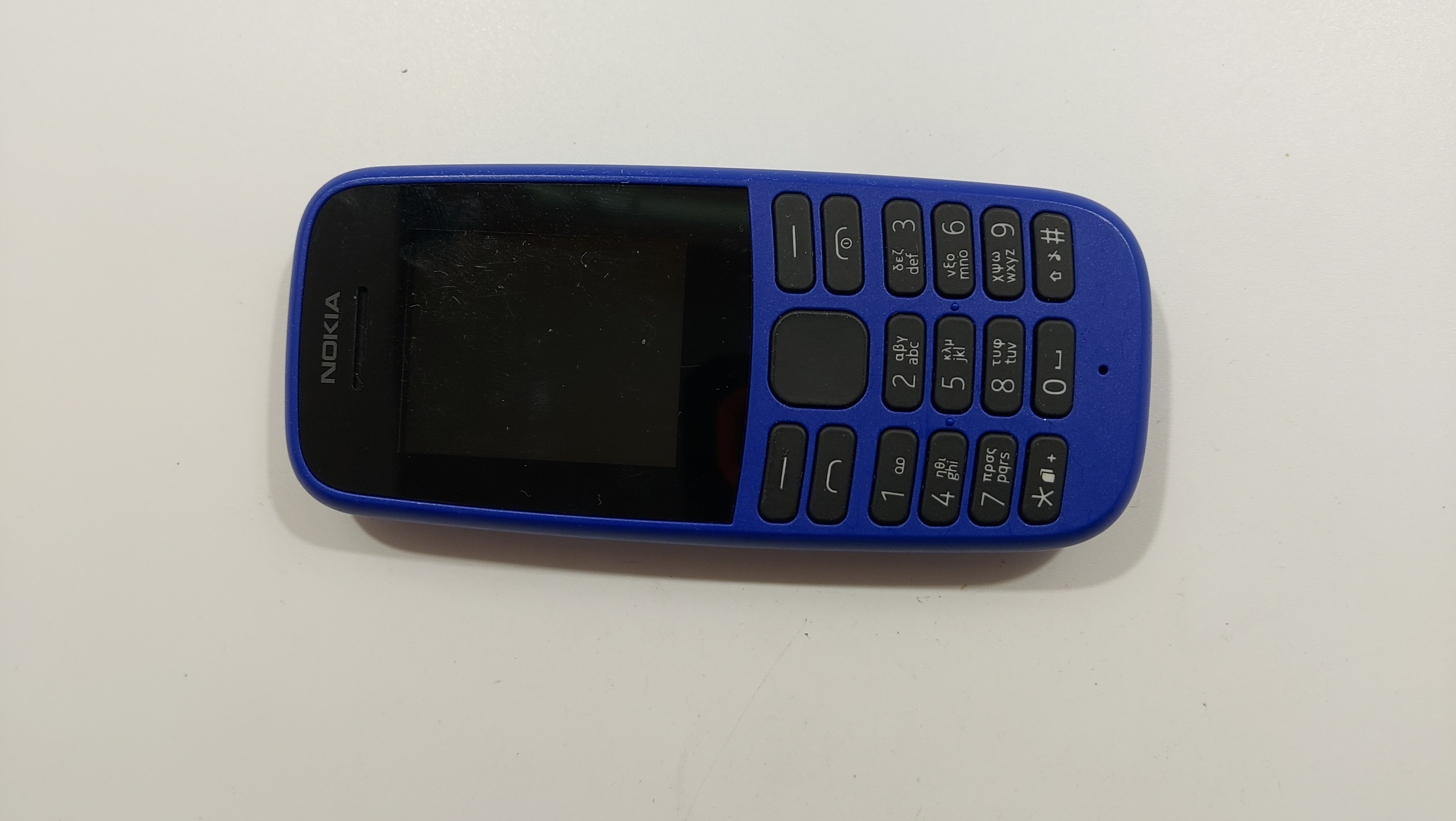 NOKIA » Nokia 105 Dual Sim - 2019